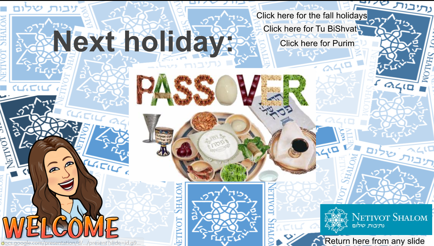 virtualclassroomgraphic - Congregation Netivot Shalom